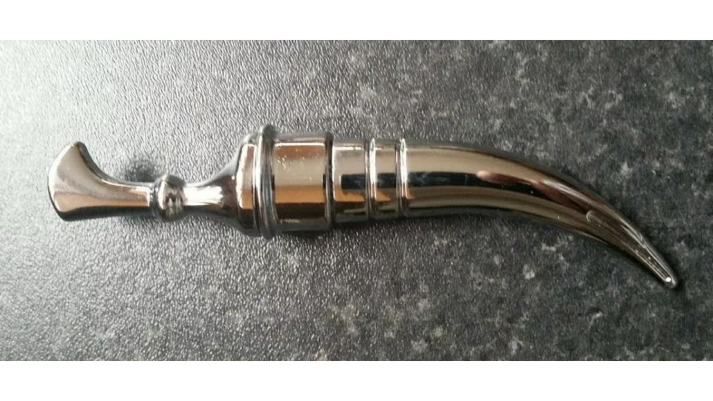 The Kirpan Sword - Symbol of Justice, Faith & Sikh Legacy